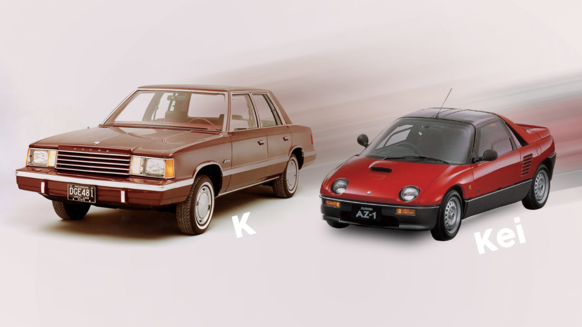 Podcast Episode 45 – K-Car or Kei Car Road Rally! - Hello Road